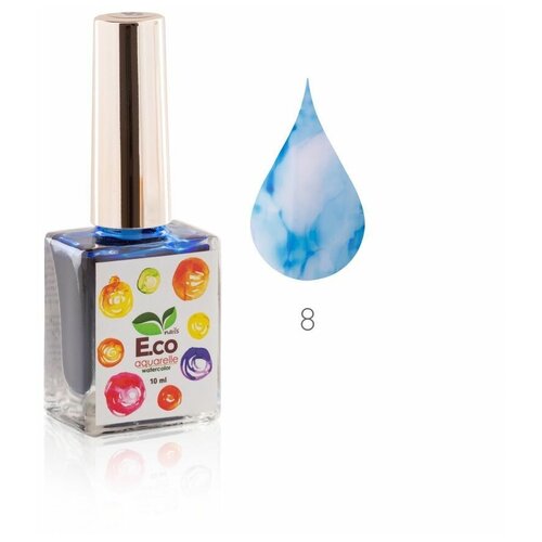 Акварель для дизайна ногтей E.co Nails Water Color №08 10 мл