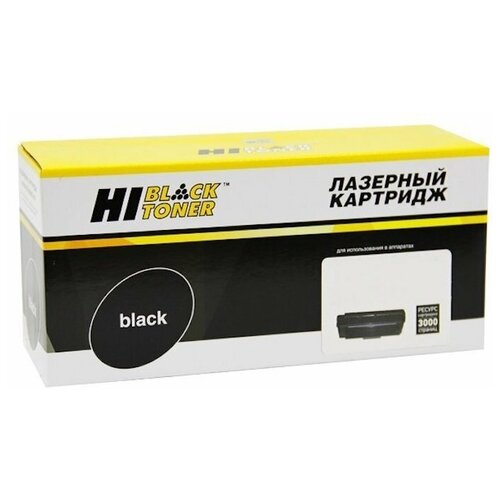 Тонер-картридж Hi-Black TN-512 Y, желтый, для лазерного принтера, совместимый