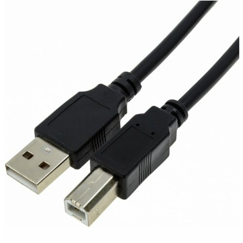 Кабель USB 2.0 для принтера USB (Type-A)-USB (Type-B) Длина: 1.5 м, черный