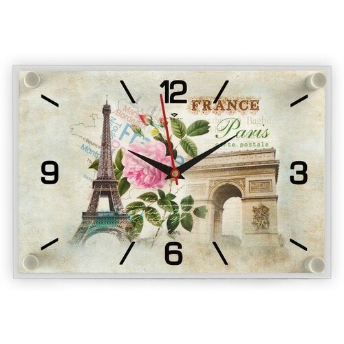 Рубин Часы настенные, интерьерные: Город, "Paris", 20 х 30 см
