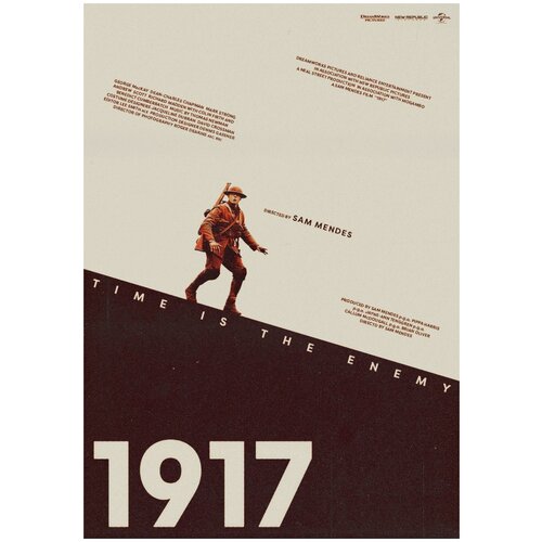 Постер / Плакат / Картина 1917 50х70 см в подарочном тубусе