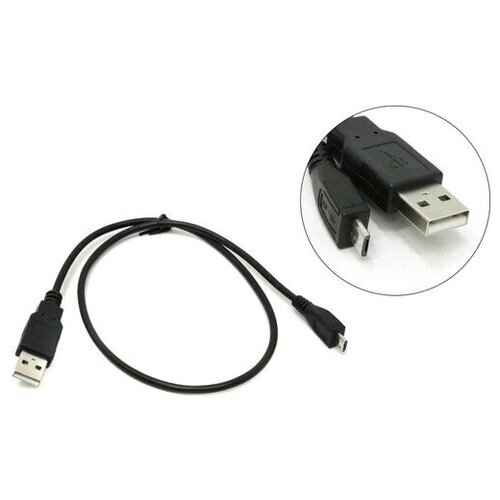 Кабель USB 2.0 A -> micro-B 5bites UC5002-005