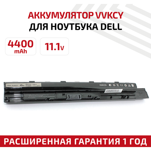 Аккумулятор (АКБ, аккумуляторная батарея) VVKCY для ноутбука Dell Latitude 3570, 11.1В, 4400мАч, Li-Ion