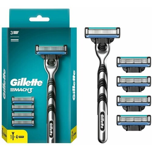 Бритва Gillette Mach3 с 5 сменными кассетами
