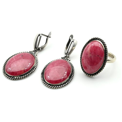 Комплект бижутерии: серьги, кольцо, чароит, размер кольца 17.5, розовый