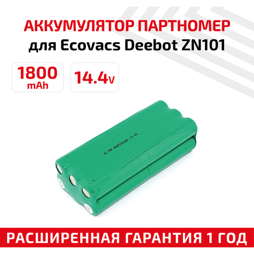 Аккумулятор (АКБ, аккумуляторная батарея) RageX 0607004 для пылесоса Ecovacs Dibea ZN101, L6, ZN101, 14.4В, 1800мАч, Ni-Mh
