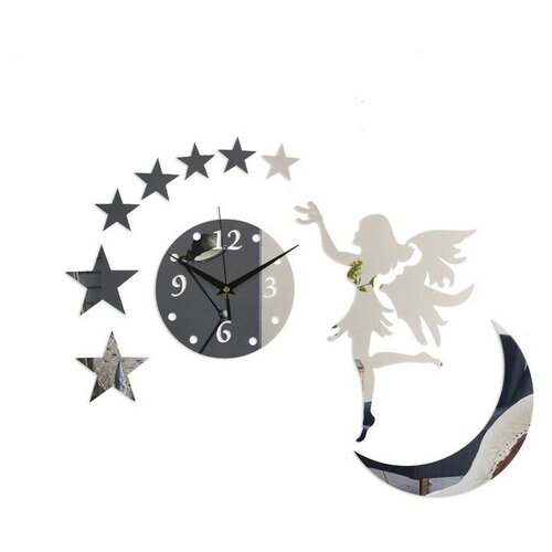 Часы-наклейка, серия: DIY, "Фея на луне", 38.5 х 55 см, 1 ААА, серебро