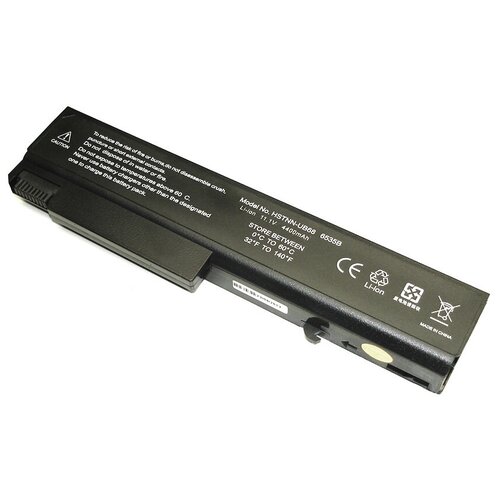 Аккумулятор для ноутбука HP 8440P 5200 mah 11.1V