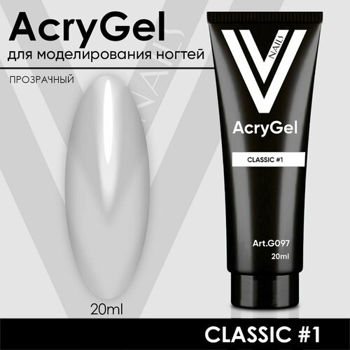 VogueNailsRu / Гель для моделирования ногтей AcryGel CLASSIC #1