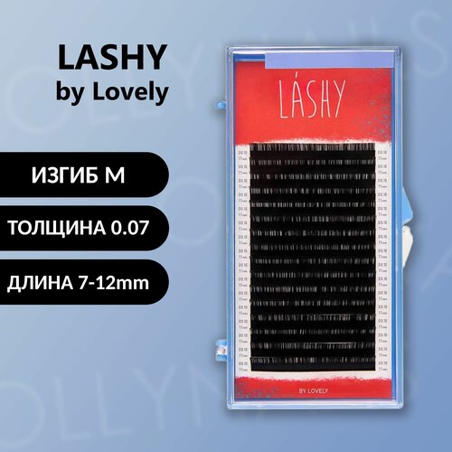 Наращивание ресниц , Черные ресницы LASHY BY LOVELY MIX M 0.07 7-12 мм
