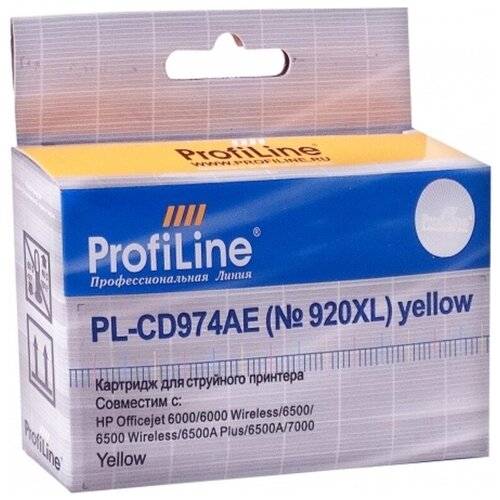 ProfiLine Картридж PL-CD974AE №920XL
