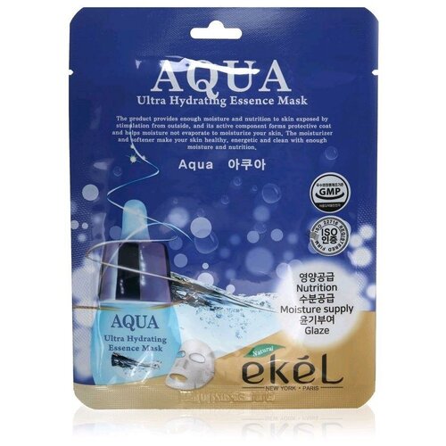 Ekel Ultra Hydrating Essence Mask Aqua Тканевая маска Аква, 25 г, 25 мл