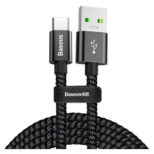 Кабель Baseus Double fast charging USB - USB Type-C (CATKC), 1 м, черный