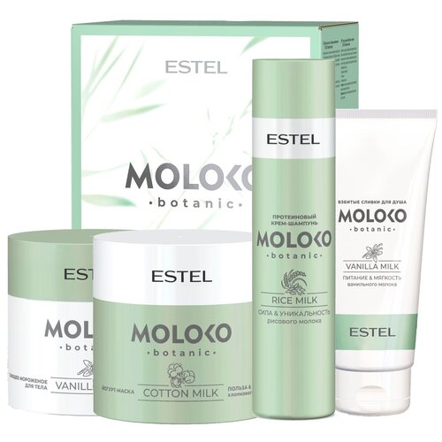 Набор MOLOKO BOTANIC для волос и тела ESTEL PROFESSIONAL "Растительное молоко. Полное погружение" 250+200+300+300 мл