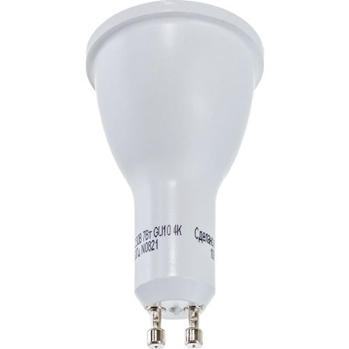 Лампа светодиодная LED 7вт 230в GU10 белая | код 18873 | Navigator Group (7шт. в упак.)