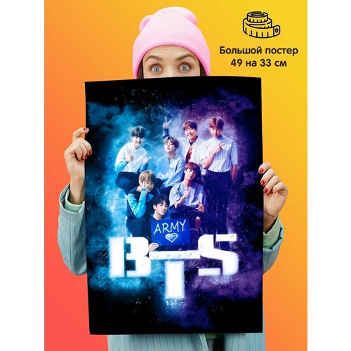 Постер плакат BTS
