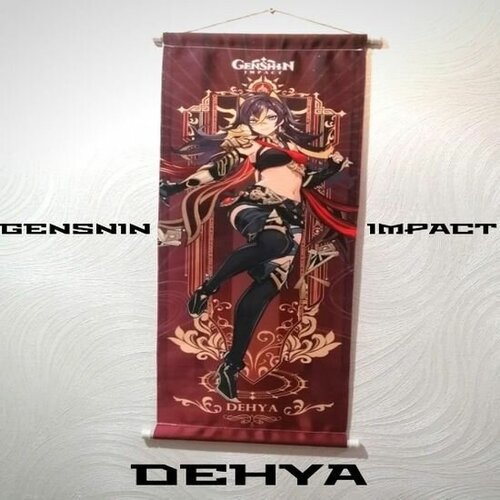 Настенный постер аниме Dehya ( Дэхья ). Гобелен Genshin Impact в стиле аниме манга
