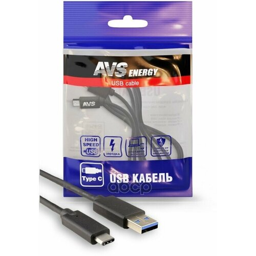 A78883s_кабель! Type C Usb 2.0, 1М AVS арт. A78883S