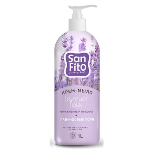 Жидкое крем-мыло Sanfito Sensitive, Лавандовые поля, 1000 мл