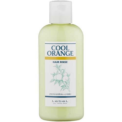 Lebel Cosmetics бальзам-ополаскиватель Cool Orange Hair Rinse, 200 мл