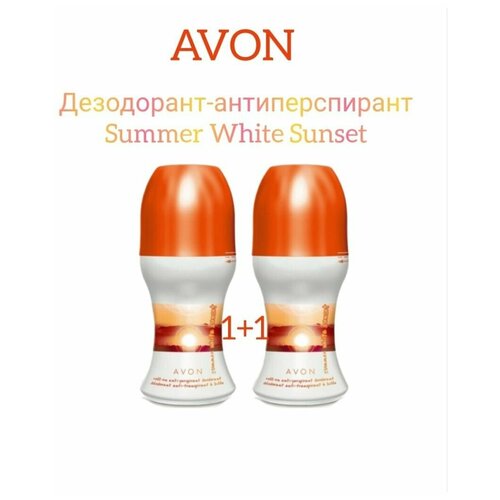 Avon Набор Дезодорантов Summer White