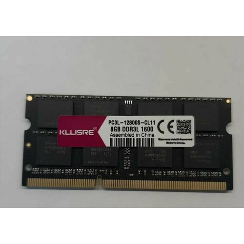 Оперативная память DDR3L 8GB