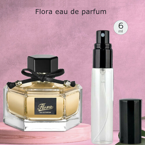 Gratus Parfum Flora духи женские масляные 6 мл (спрей) + подарок