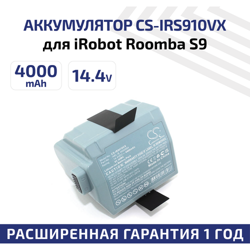 Аккумулятор (АКБ, аккумуляторная батарея) CameronSino CS-IRS910VX для пылесоса iRobot Roomba S9, S9+, S955020, 14.4В, 4.0Ач, 57.60Вт, Li-Ion