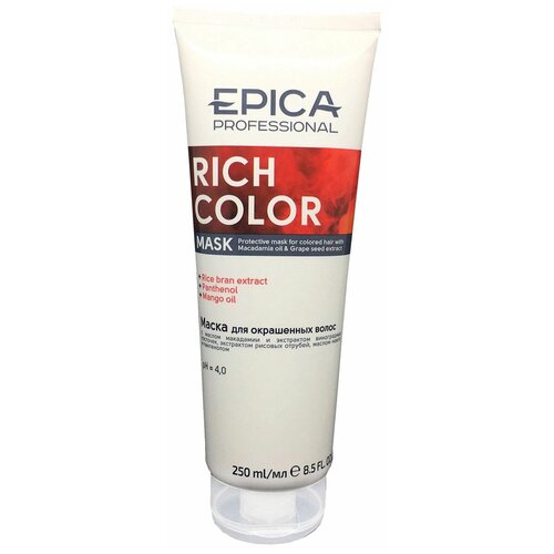 EPICA Professional Rich Color Маска для окрашенных волос, с маслом макадамии и экстрактом виноградных косточек, 250 г, 250 мл, туба