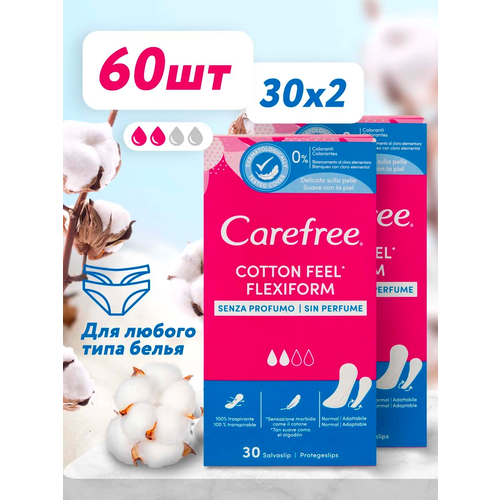 Carefree прокладки ежедневные FlexiForm без запаха, 2 капли, 30 шт., 2 уп.