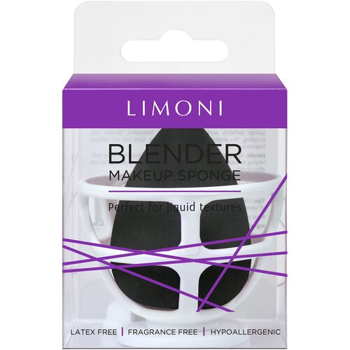 LIMONI Спонж для макияжа Blender Makeup Sponge Black с корзинкой