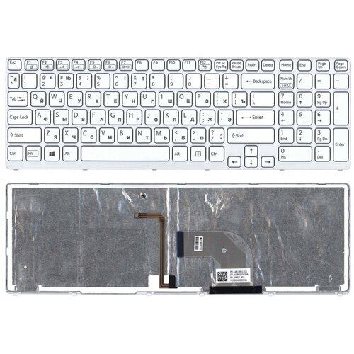 Клавиатура для Sony Vaio SVE17125CXB белая рамка с подсветкой