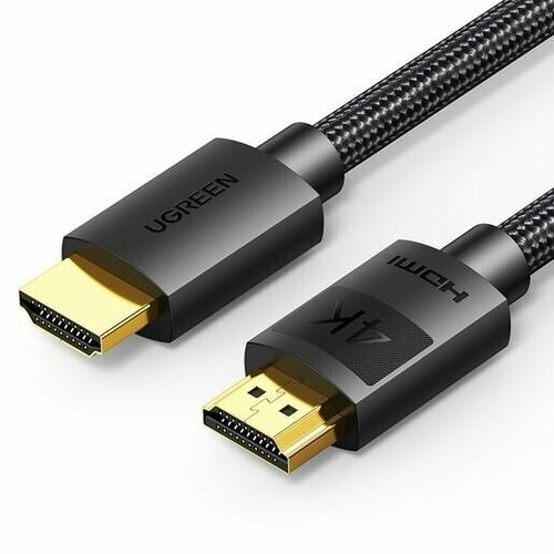 Кабель UGREEN HD119 (30999) 4K HDMI Cable Male to Male Braided. Длина 1 м. Цвет: черный