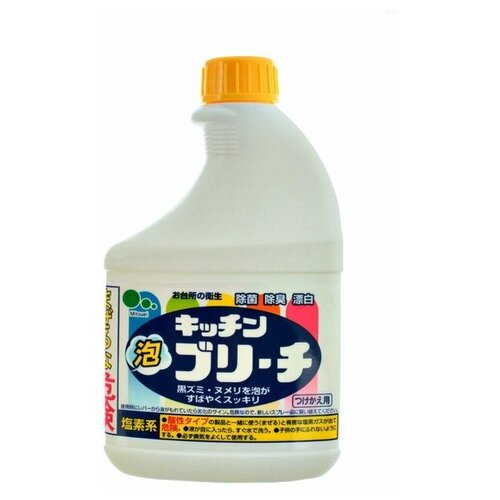 Универсальное кухонное моющее и отбеливающее пенное средство с возможностью распыления (запасная бутылка) Mitsuei, 400 мл, 478 г
