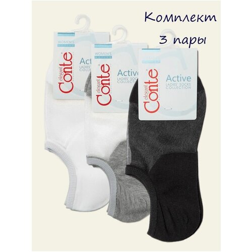 Носки Conte, 3 пары, размер 38-39, серый, белый, черный