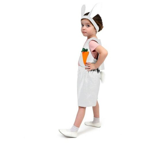Карнавальный костюм «Зайчик белый», плюш, рост 110-116 см