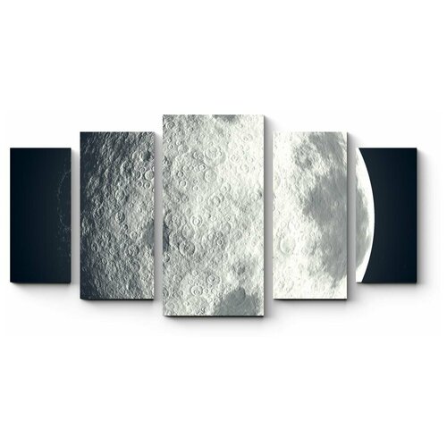 Модульная картина Безупречная Луна 180x99