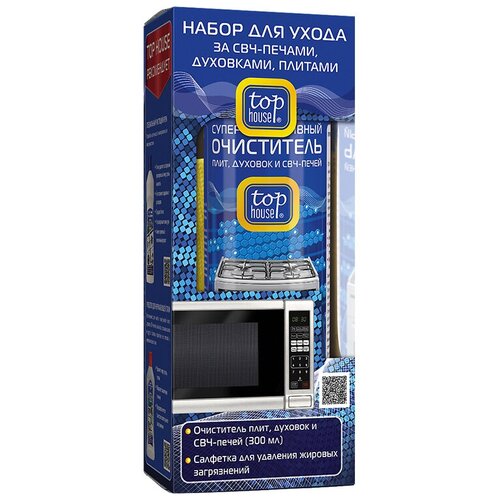Набор для ухода за СВЧ-печами, духовками, плитами Top House, 300 мл, 405 г