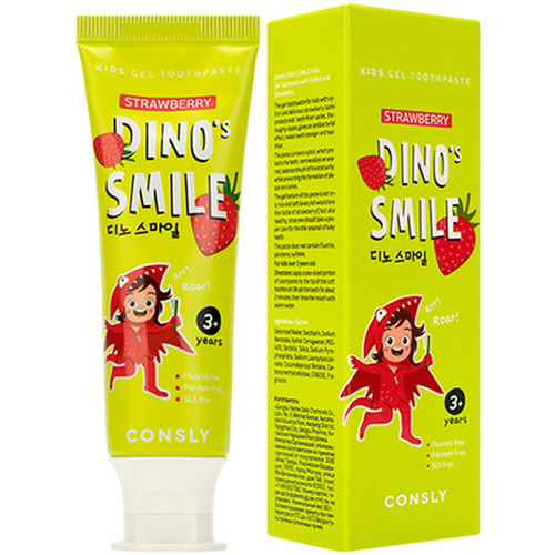 Детская гелевая зубная паста DINO's SMILE c ксилитом и вкусом клубники, 60г, Consly