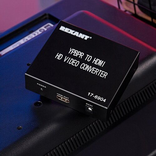 Rexant Конвертер REXANT YPbPr + SPDIF/Toslink на HDMI Металл (17-6904)