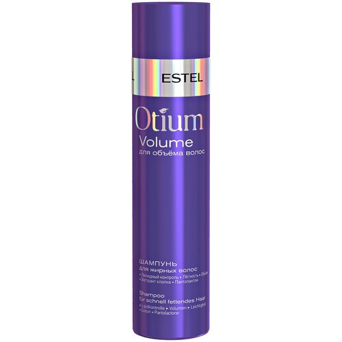 ESTEL шампунь Otium Volume для жирных волос, 250 мл