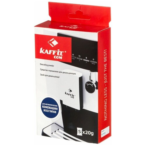 Очиститель от накипи KAFFIT KFT-D22, для кофеварок и кофемашин, 100грамм, 5 шт, белый [kft-d22 5*20]