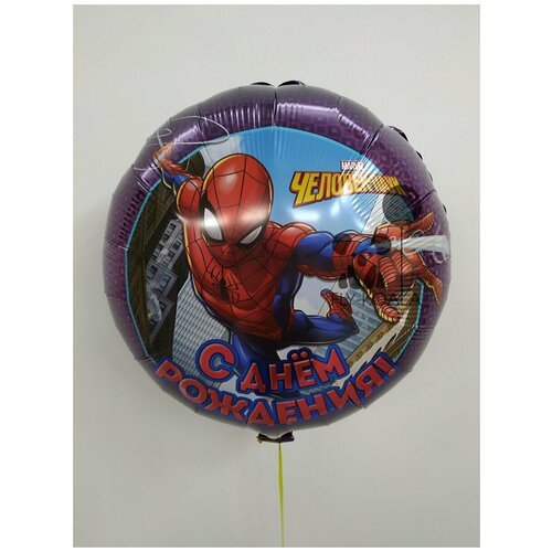 Воздушный шар фольгированный Anagram круглый, Человек-паук/Spiderman, С Днем рождения, 46 см