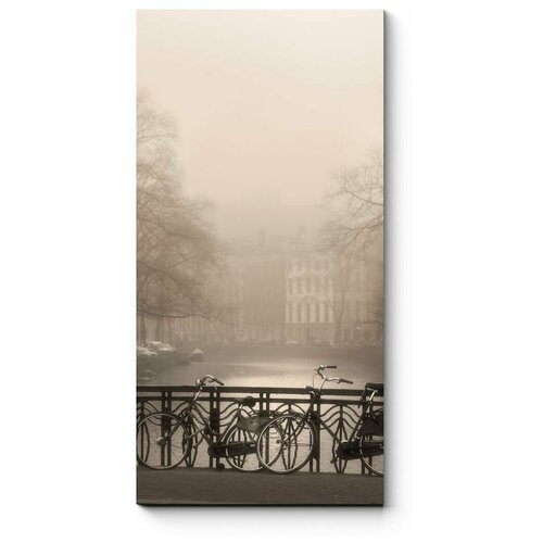 Модульная картина Великолепный Амстердам туманным полднем 100x200