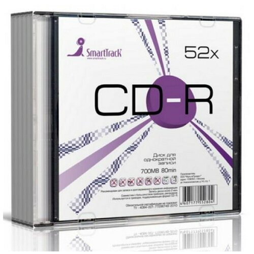 Диск SMART TRACK CD-R 80min 52x SL- 5 (5шт.)