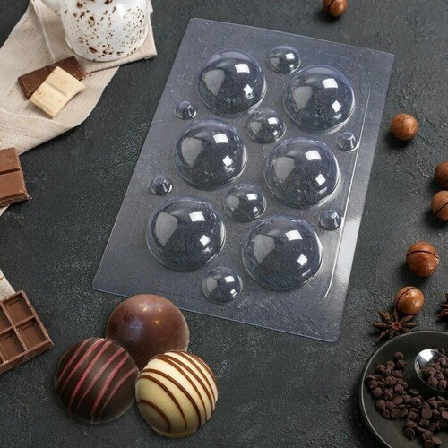 Форма для шоколада и конфет «Сферы», 6 см, прозрачный