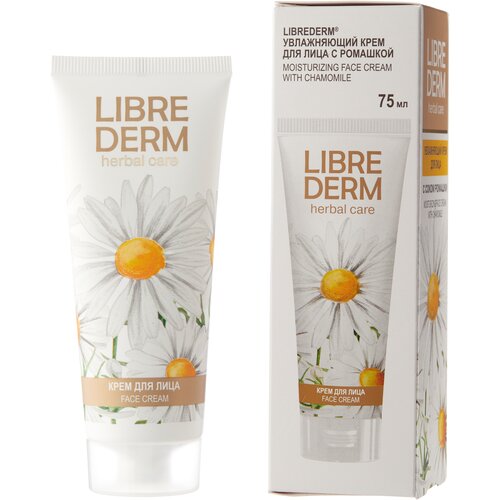 Librederm Moisturizing Face Cream With Chamomile Sap Увлажняющий крем для лица с ромашкой, 75 мл