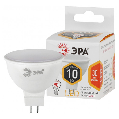 Лампа светодиодная LED 10Вт MR16 2700К GU5.3 тёплый софит Б0032995 ЭРА