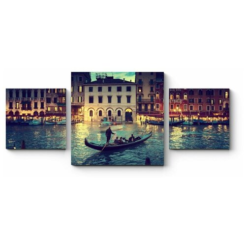 Модульная картина Гранд-канал в закат, Венеция200x86