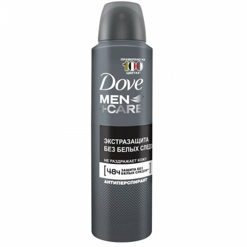 Unilever (Юнилевер) Антиперспирант-аэрозоль Dove Экстра-защита без белых следов 150 мл